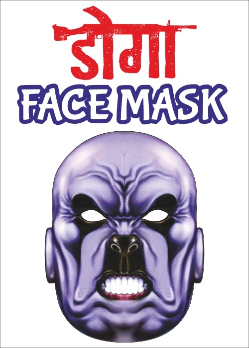 SUPERHERO FACE MASK-DOGA – Raj Comics By Sanjay Gupta